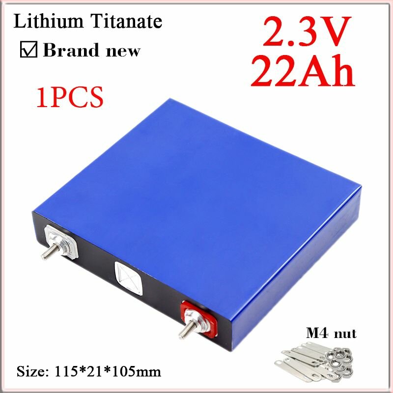 1PCS Новый 2.3V 22Ah титанат лития LTO батарея, 25C большая мощность, DIY 12V 24V электрический самокат/автомобильный двигатель/ солнечный свет