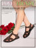 Сандалии Love Trendy, размер 36, коричневый