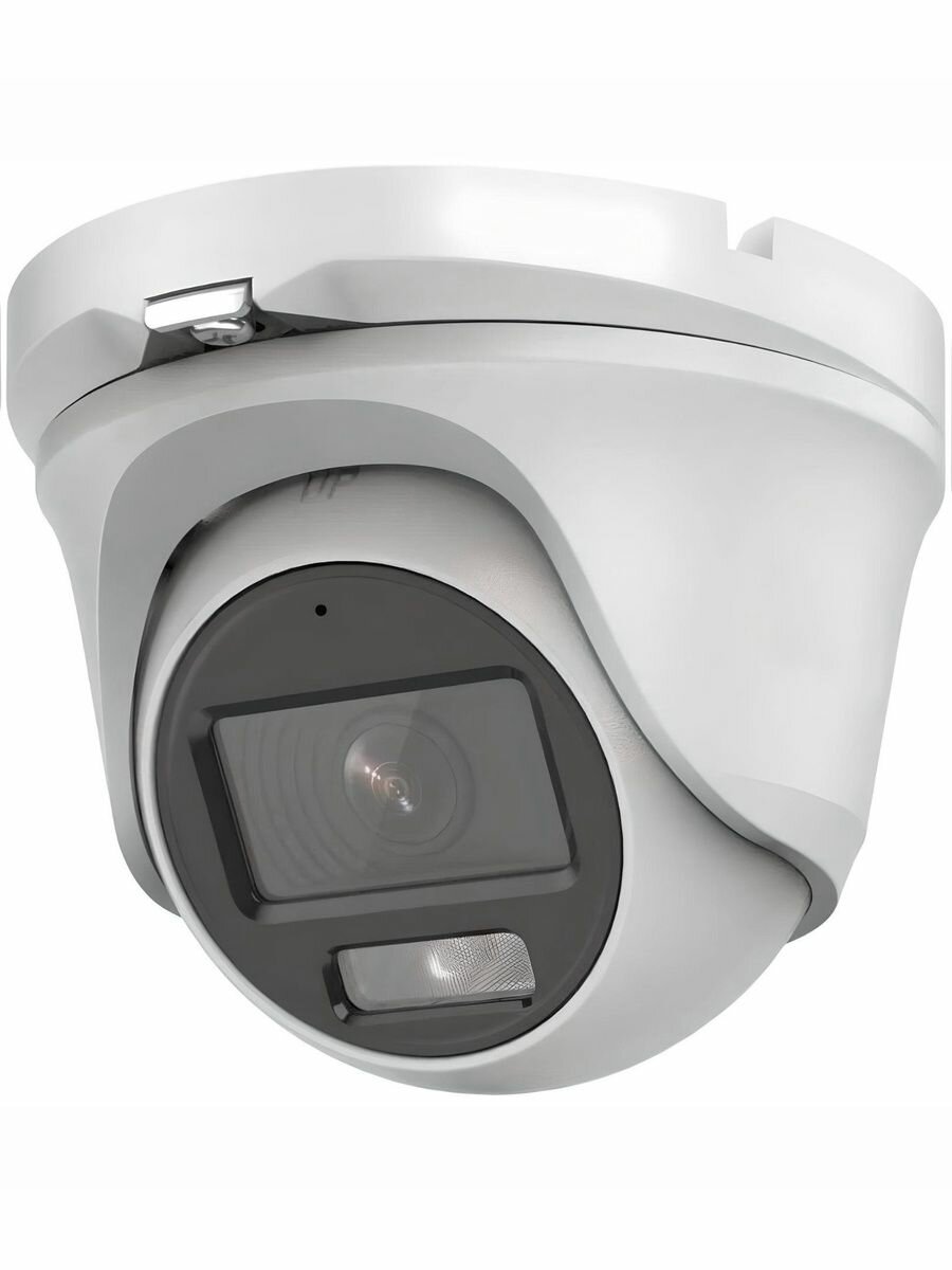 Камера видеонаблюдения HiWatch DS-T503L(B)(2.8mm)