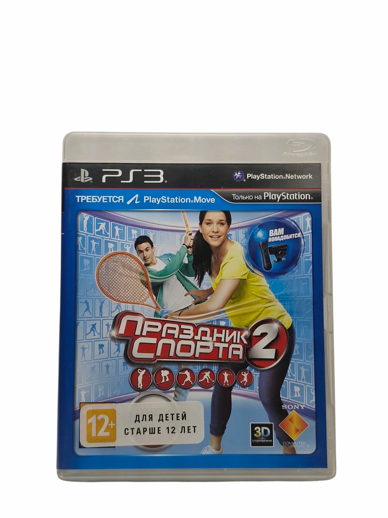 Игра для PlayStation 3: Праздник Спорта 2 PS3