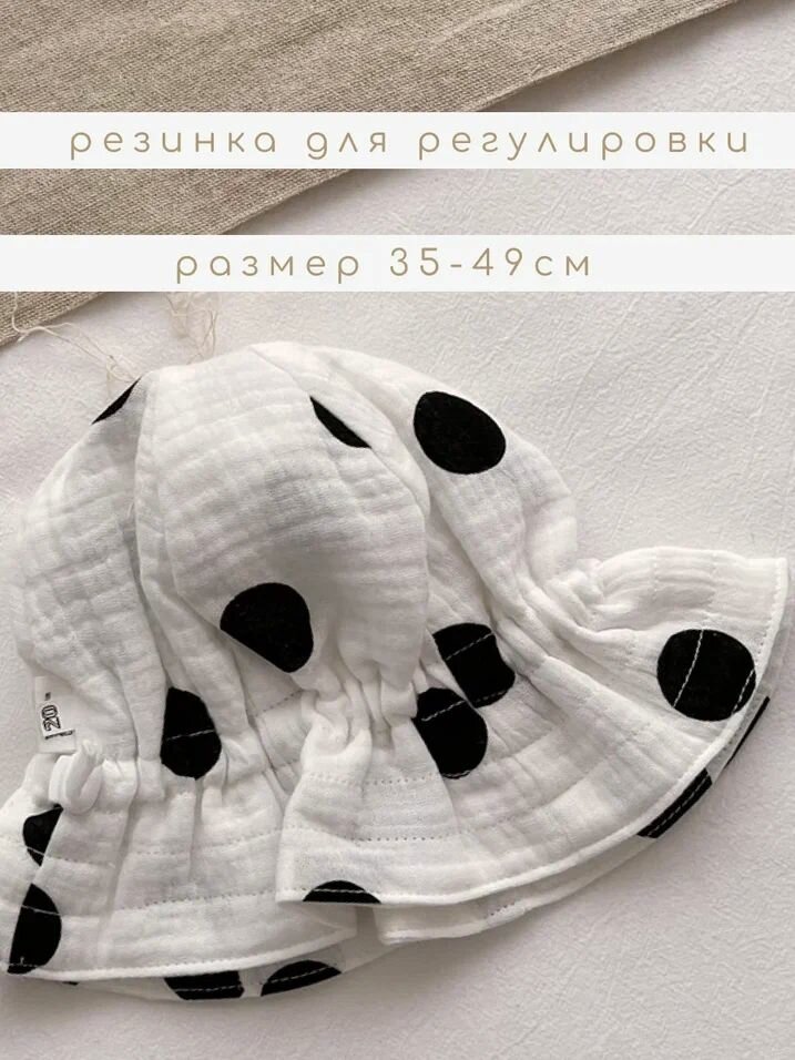 Панама  Весна-лето 2024 для девочек, размер 35-49/0-2 лет, белый — фото 1