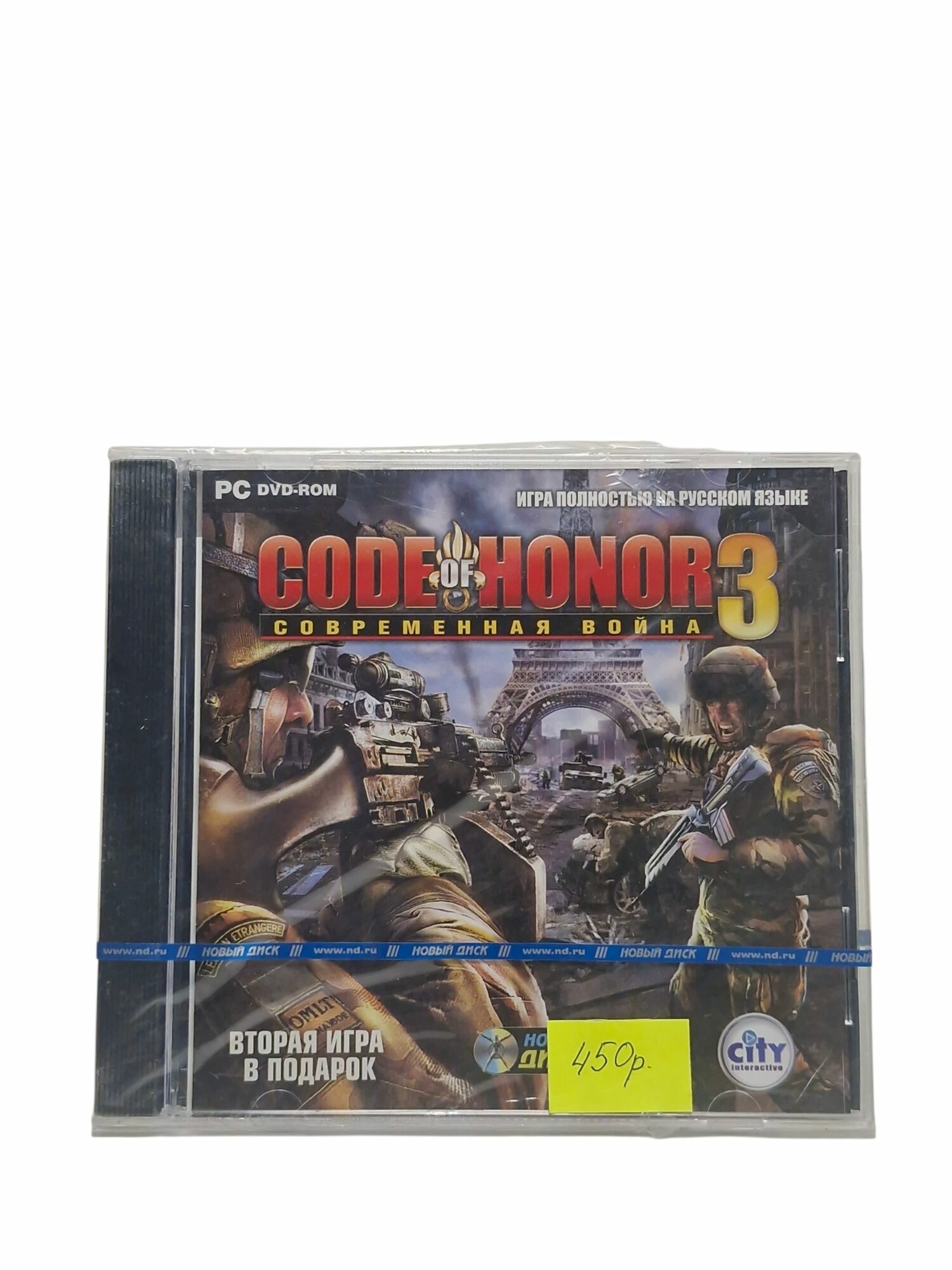 Игра для компьютера: Code of Honor 3 pc диск лицензия