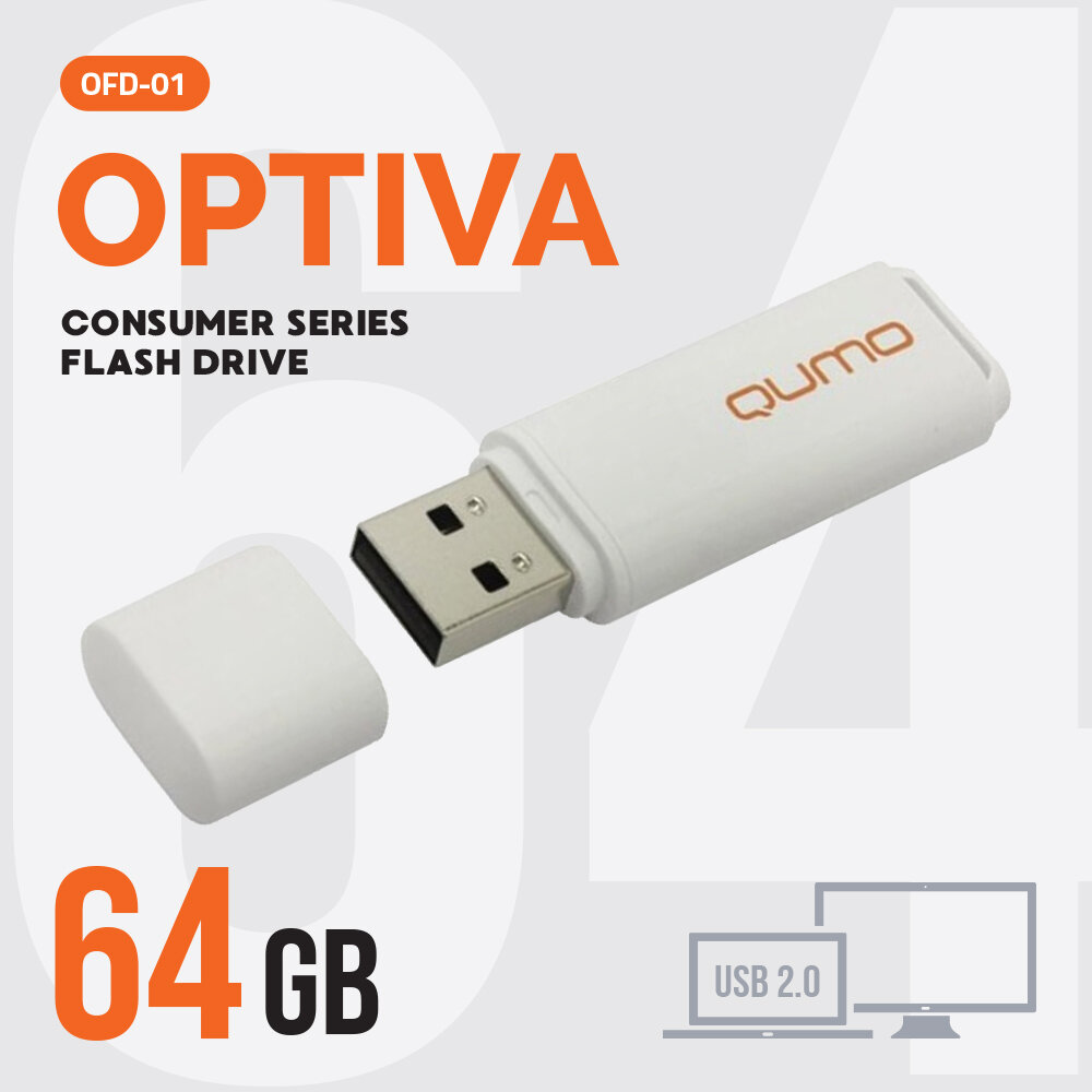 Флэш карта памяти QUMO память на 64GB Optiva 01 White, белая,