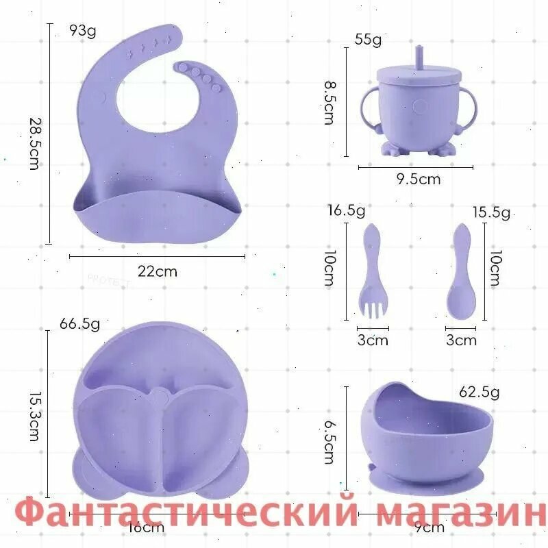 Набор посуды для кормления