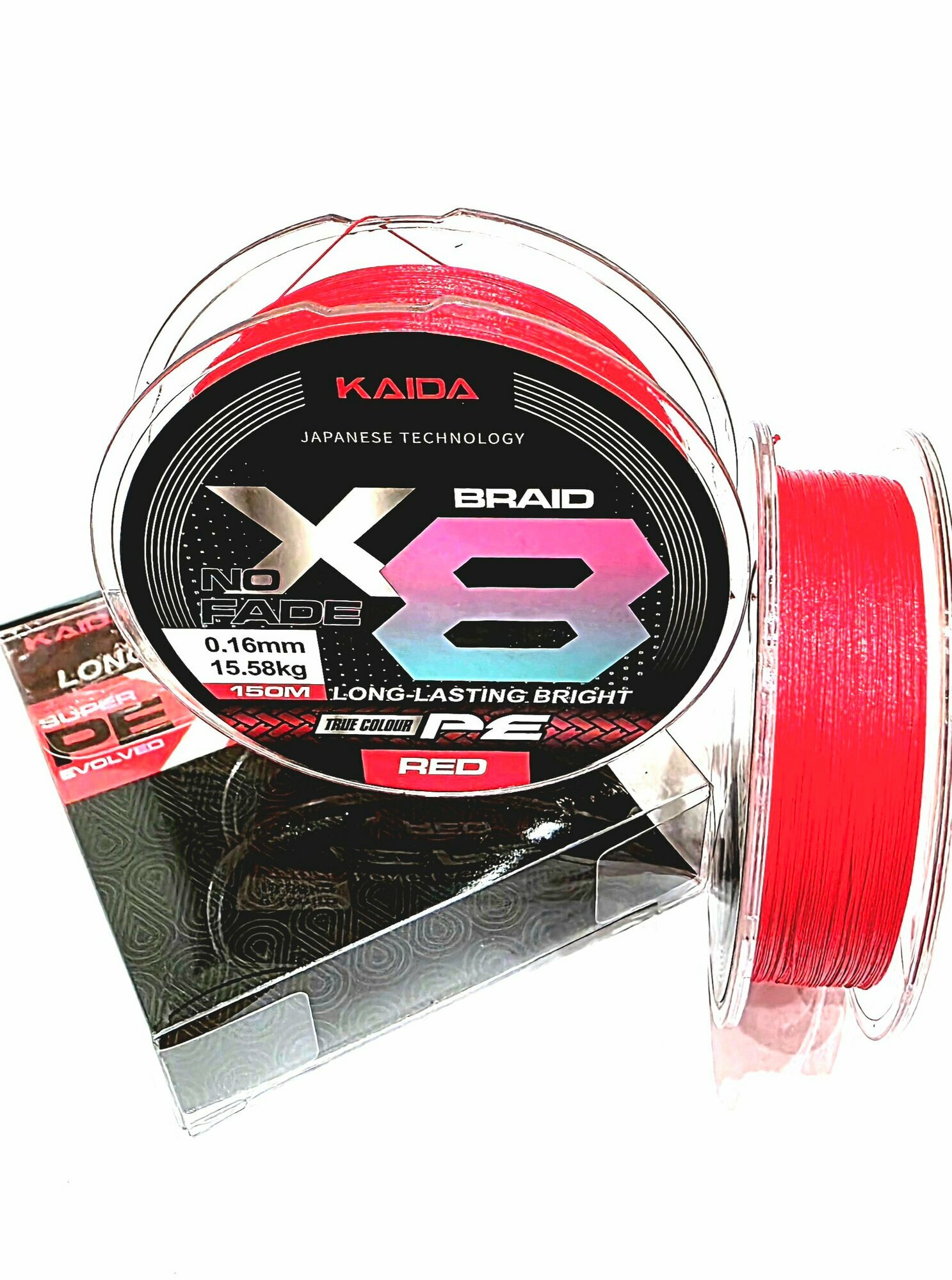 Плетеный шнур красный KAIDA X8 JAPANESE TECHNOLOGY 150м 0,16мм плетенка кайда красная