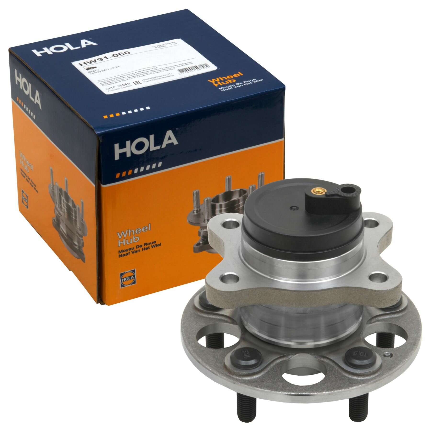 Ступица в сборе с датчиком ABS, задняя HOLA HW91-060 для GEELY Coolray