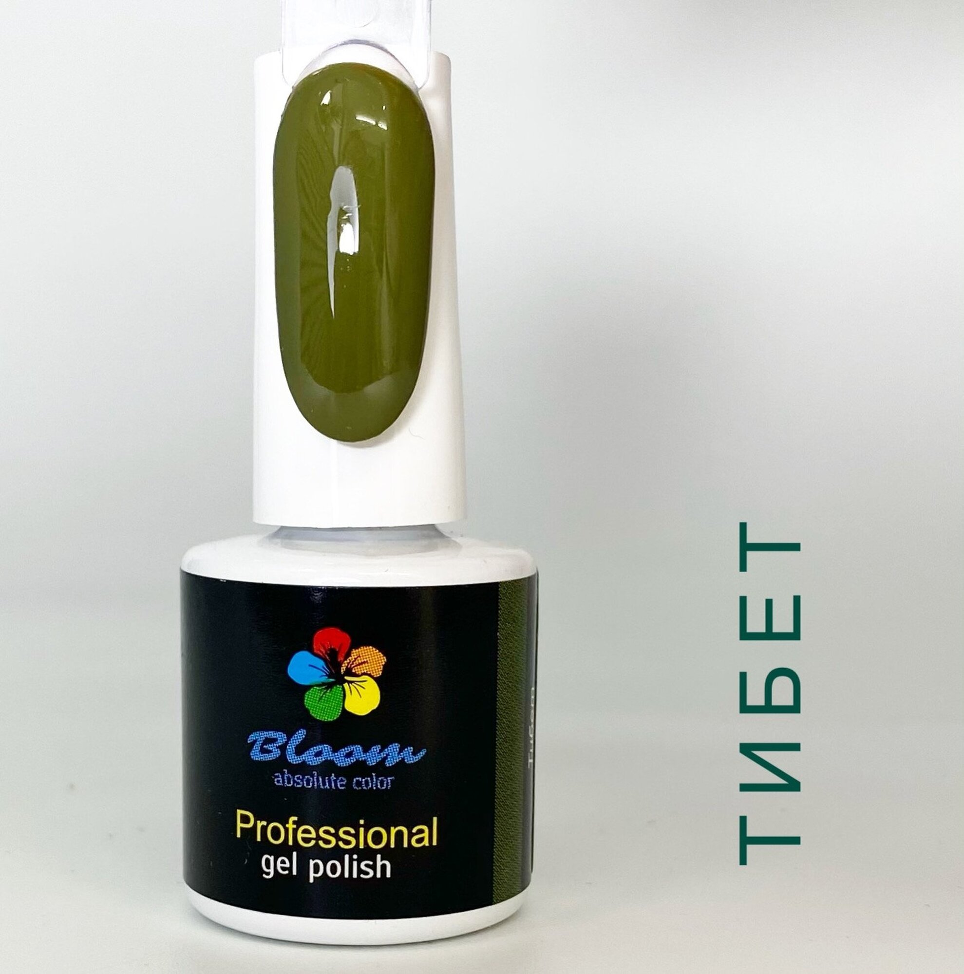 Гель-лак Bloom Тибет №191, глянцевый, зеленый, 8мл, каучуковая основа, без формальдегидов
