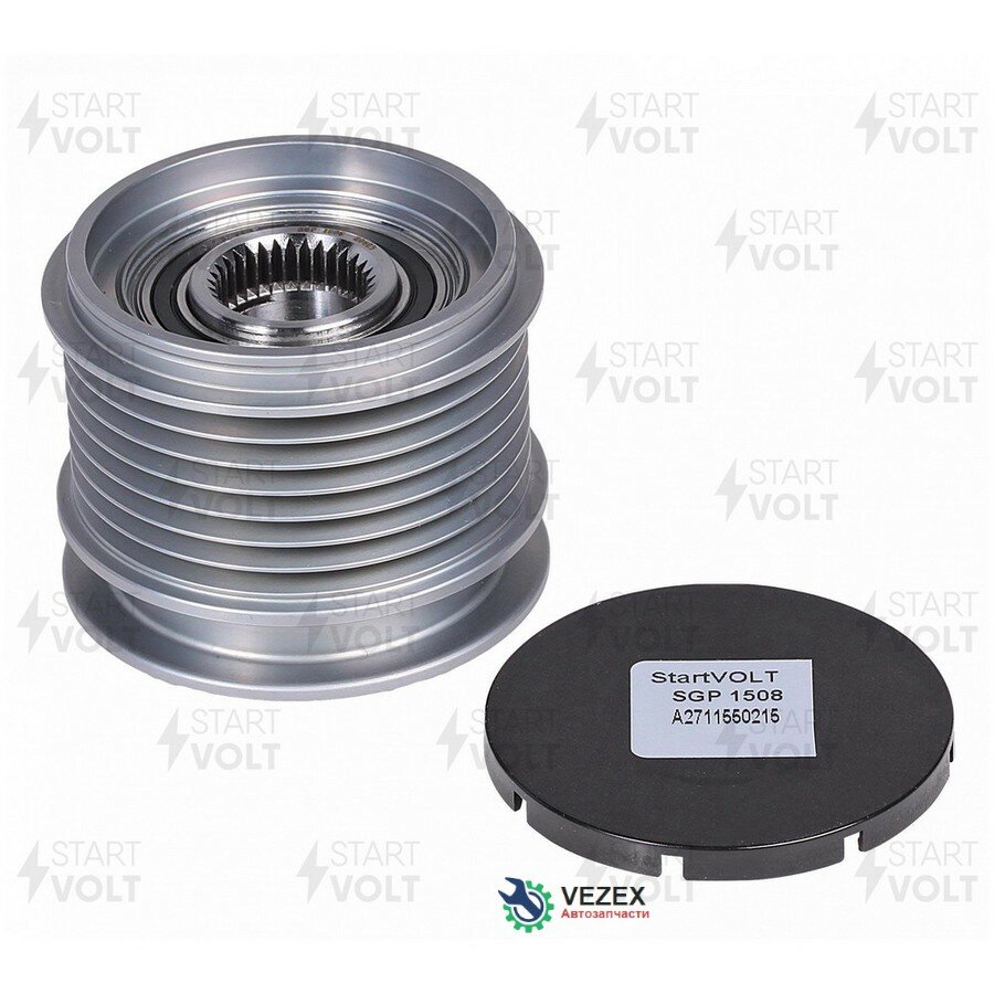 STARTVOLT SGP1508 Шкив с обгонной муфтой генер. для ам Mercedes-Benz C (W203) (02-), E (W212) (09-) 1.8i (SGP 1508)
