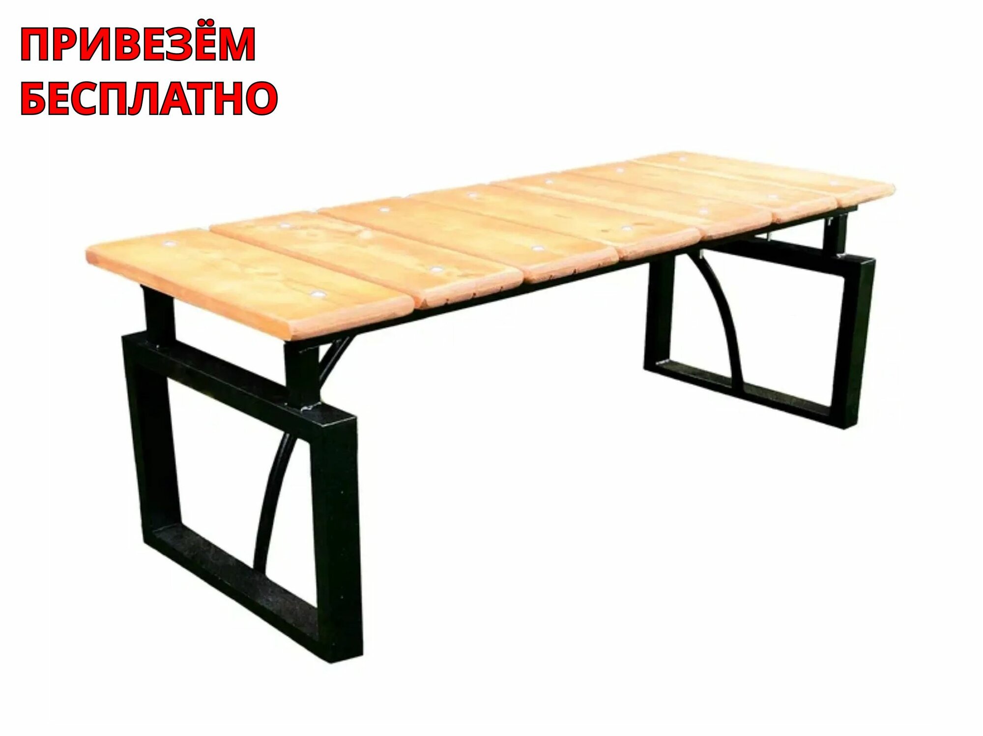 Лавка бенч без спинки
