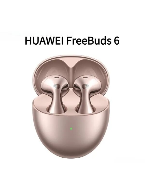 HUAWEI Наушники беспроводные с микрофоном Huawei FreeBuds 6, Bluetooth, USB Type-C, золотой
