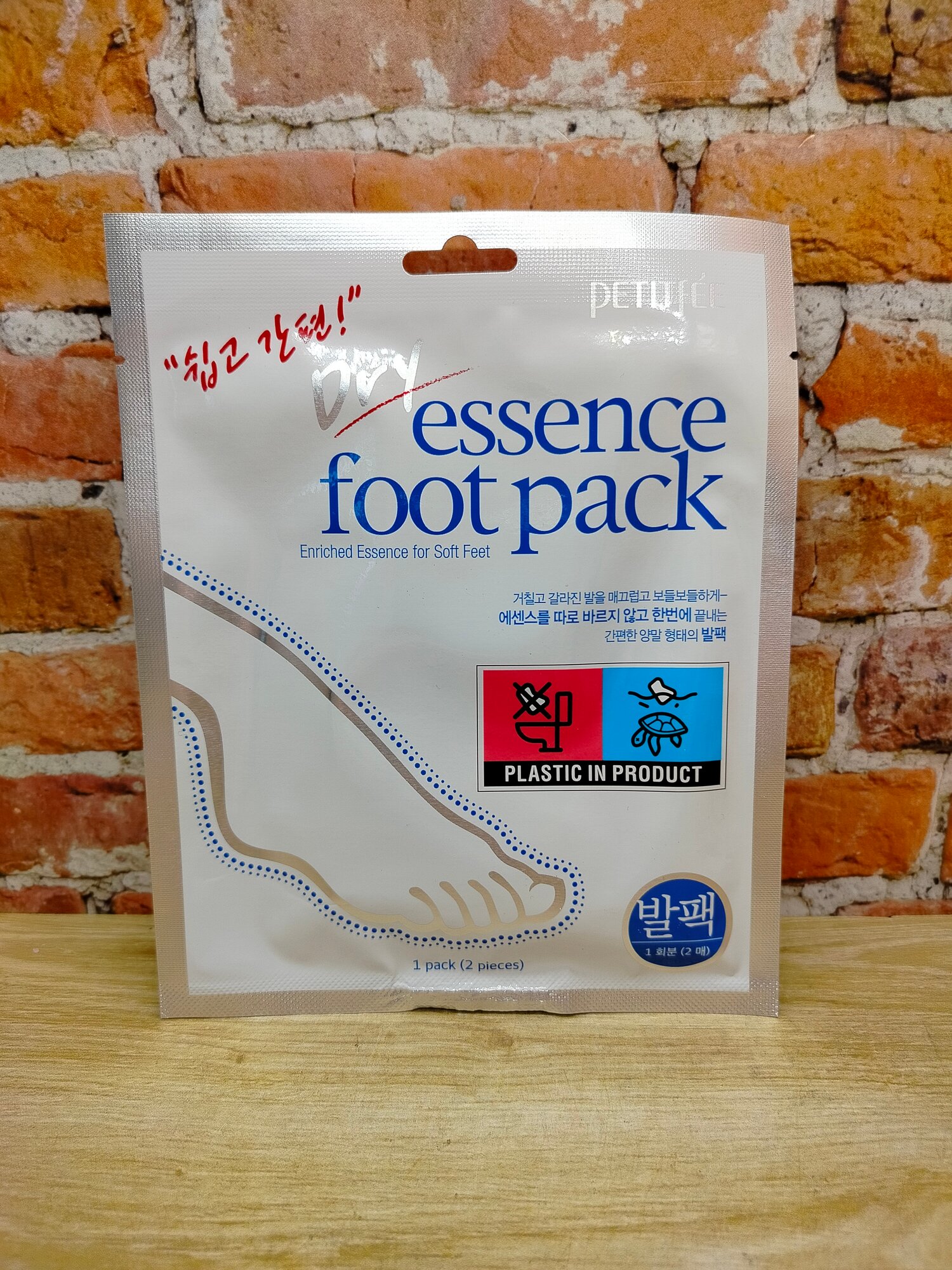 Petitfee Маски-носочки для ног смягчающие 1 пара 30 гр