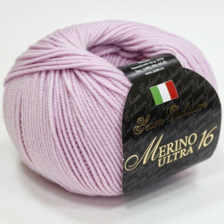 Пряжа Merino Ultra 16 цвет 06 розовый, 4 мотка*(170м/50г), 100% мериносовая шерсть ультра 16 микрон