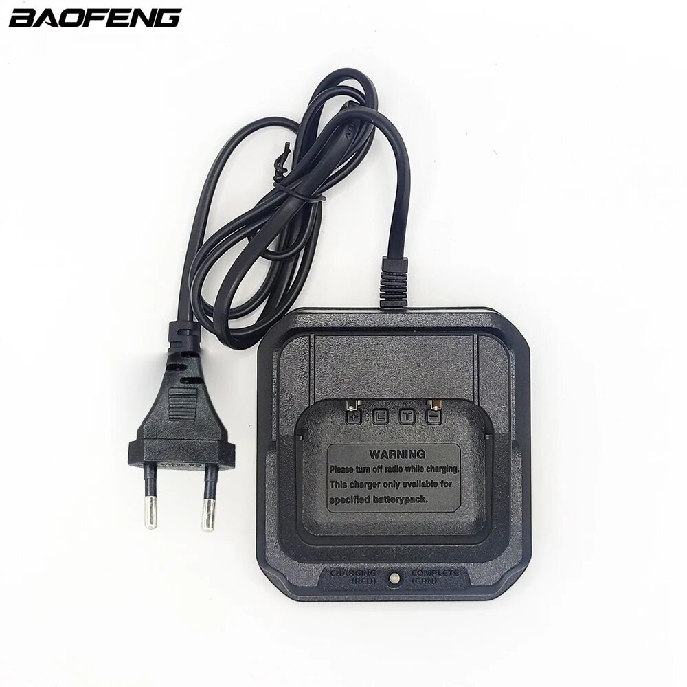 Зарядное устройство Baofeng EU Charger