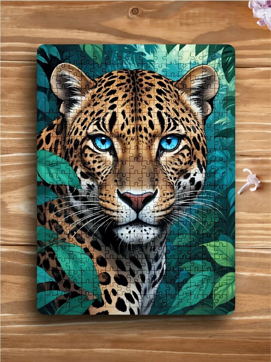 Деревянный пазл в подарок "Леопард"
