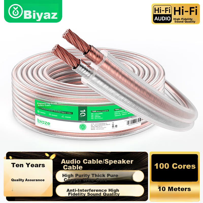 BIAZE Аудиокабель из высокочистой меди 100-жильный золото-серебряный экранированный провод для колонок 10 м