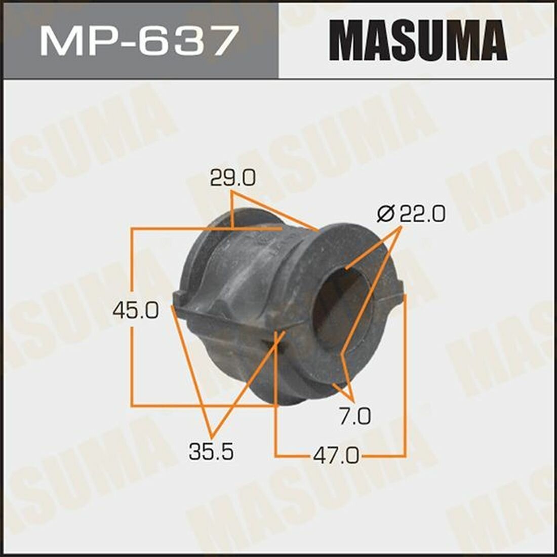 Втулка стабилизатора Masuma MP-637