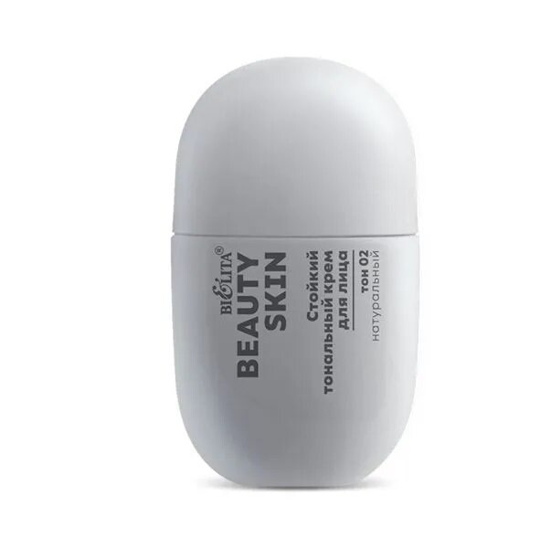 Тональный крем для лица Белита, Beauty Skin, Стойкий, тон 02 Натуральный, 35 мл