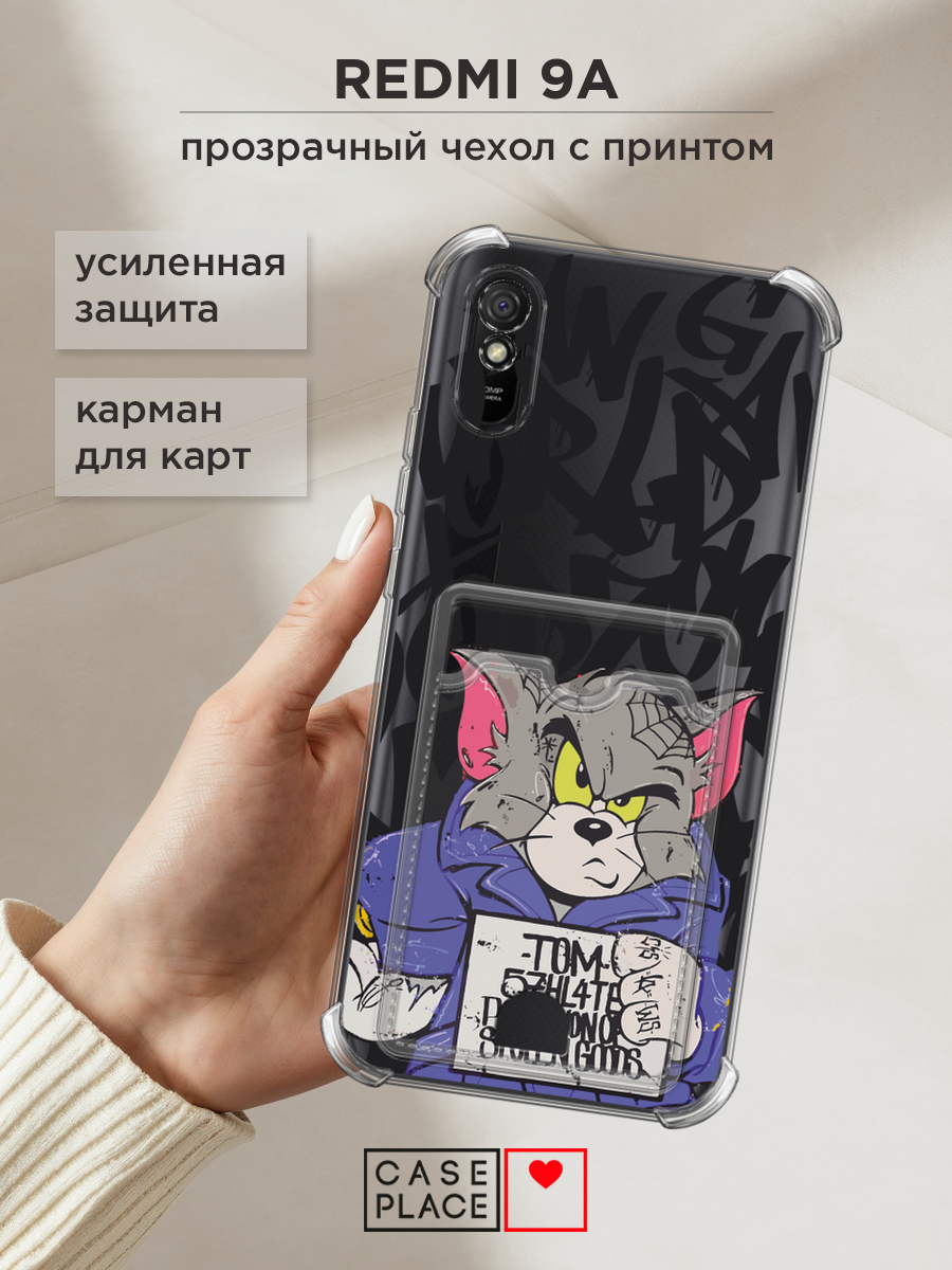 Чехол на Xiaomi Redmi 9A (Сяоми Редми 9А) с картой и принтом Том и Джерри