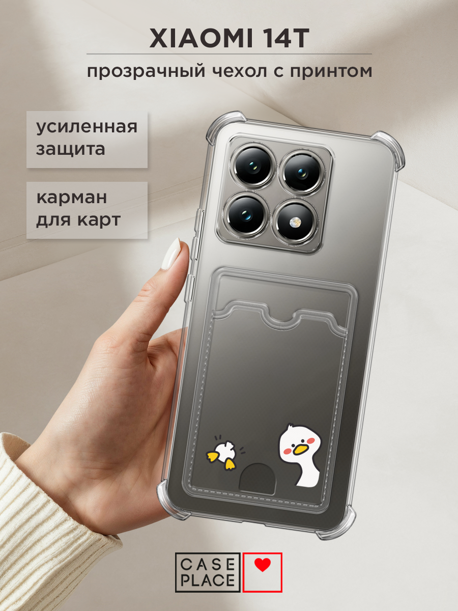 Чехол на Xiaomi 14T (Сяоми 14T) с картой и принтом Корейская утка