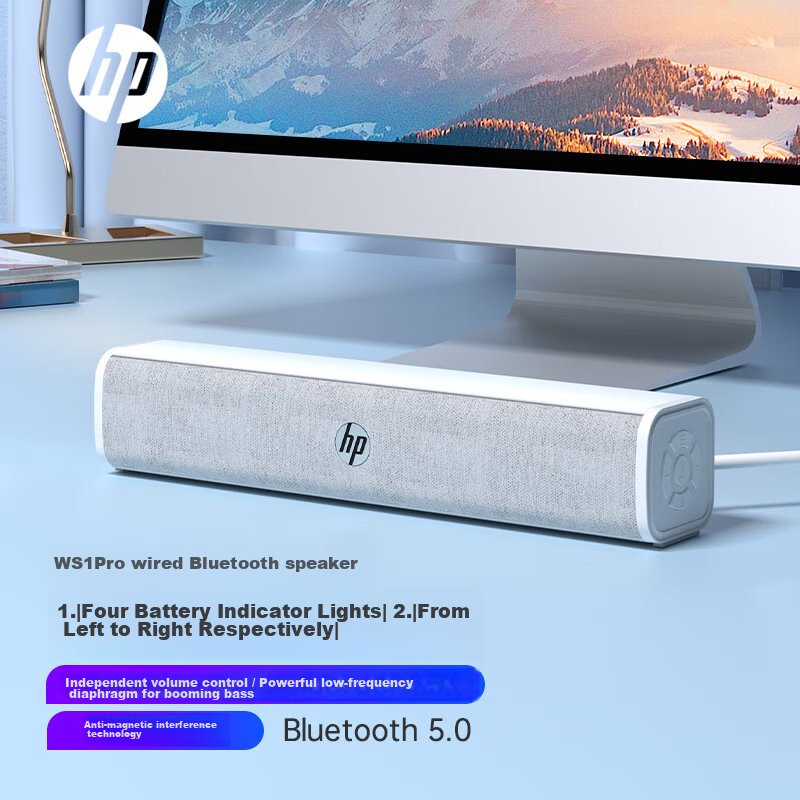 HP WS1Pro Computer Speakers, Long Desktop Speakers, Wired And Bluetooth Dual-Mode, Subwoofer, Home Stereo Surround Sound, Gaming, E-Sports, Enjoy Black Myth： Wukong