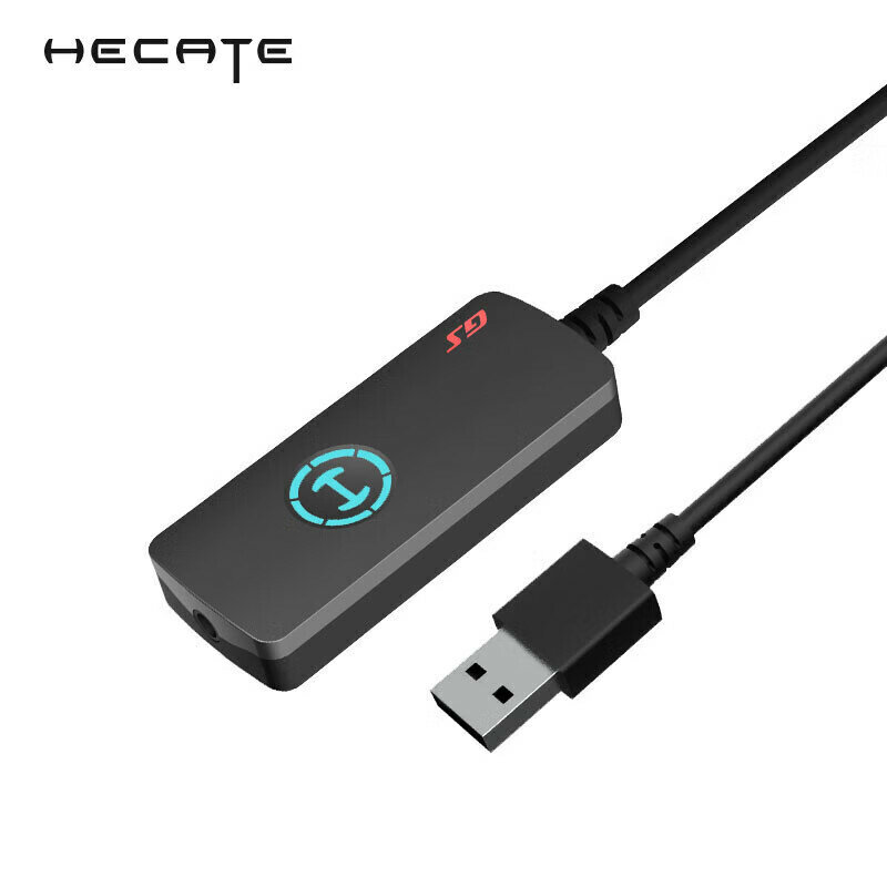EDIFIER HECATE GS02 USB Interface External 7.1 Gaming Sound Card, Headphone Audio Converter, Compatible with Desktop And Laptop Computers, PS4/5, for Headphones, Microphone, And Speakers