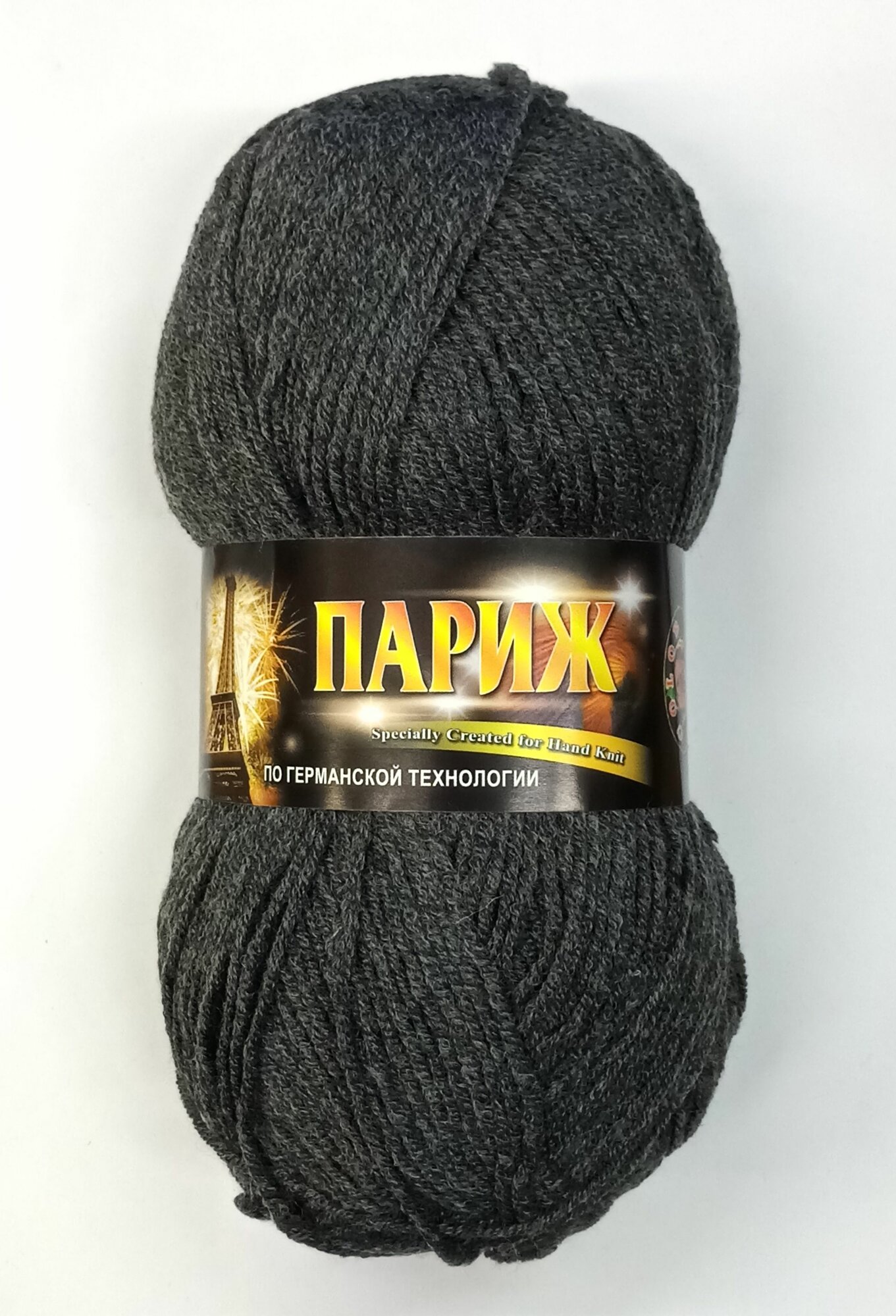 Пряжа Color City Париж 69607 тёмно-серый (100г/290м, упаковка 5 мотков)