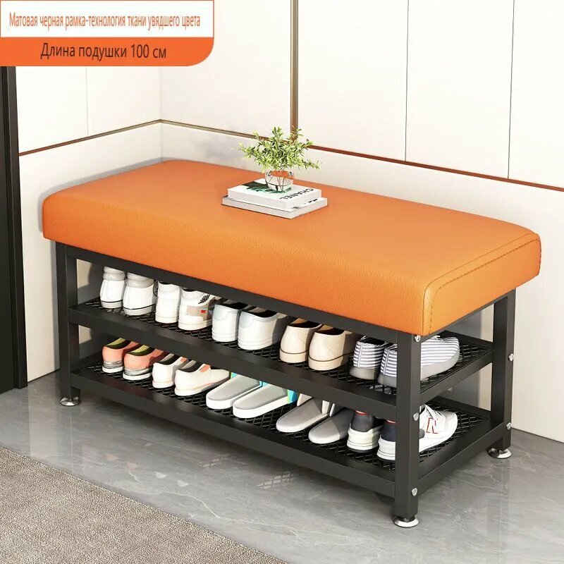 Банкетка Табурет для смены обуви в коридоре с обитой кожей поверхностью, Искусственная кожа, 100х32х51 см TJ