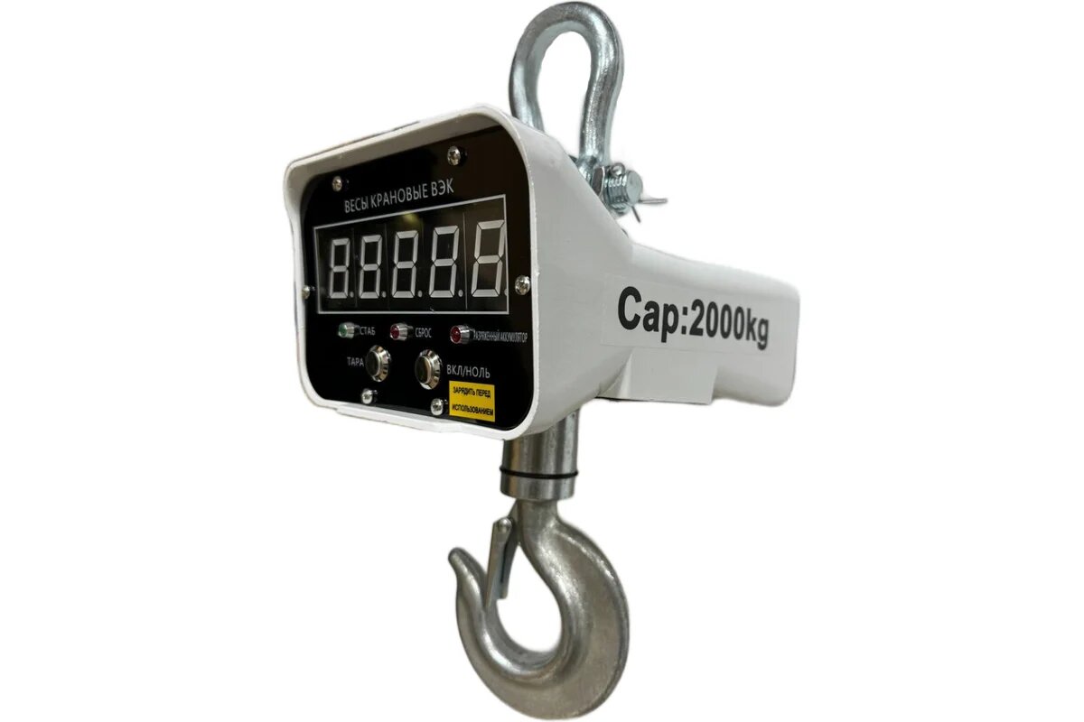 ELEMENT Весы электронные крановые, ВЭК 2т 924001