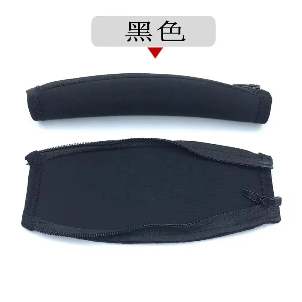 Амбушюры для наушников Bose QC2/15/25/35 AE2/2W/2i Head Band Cloth