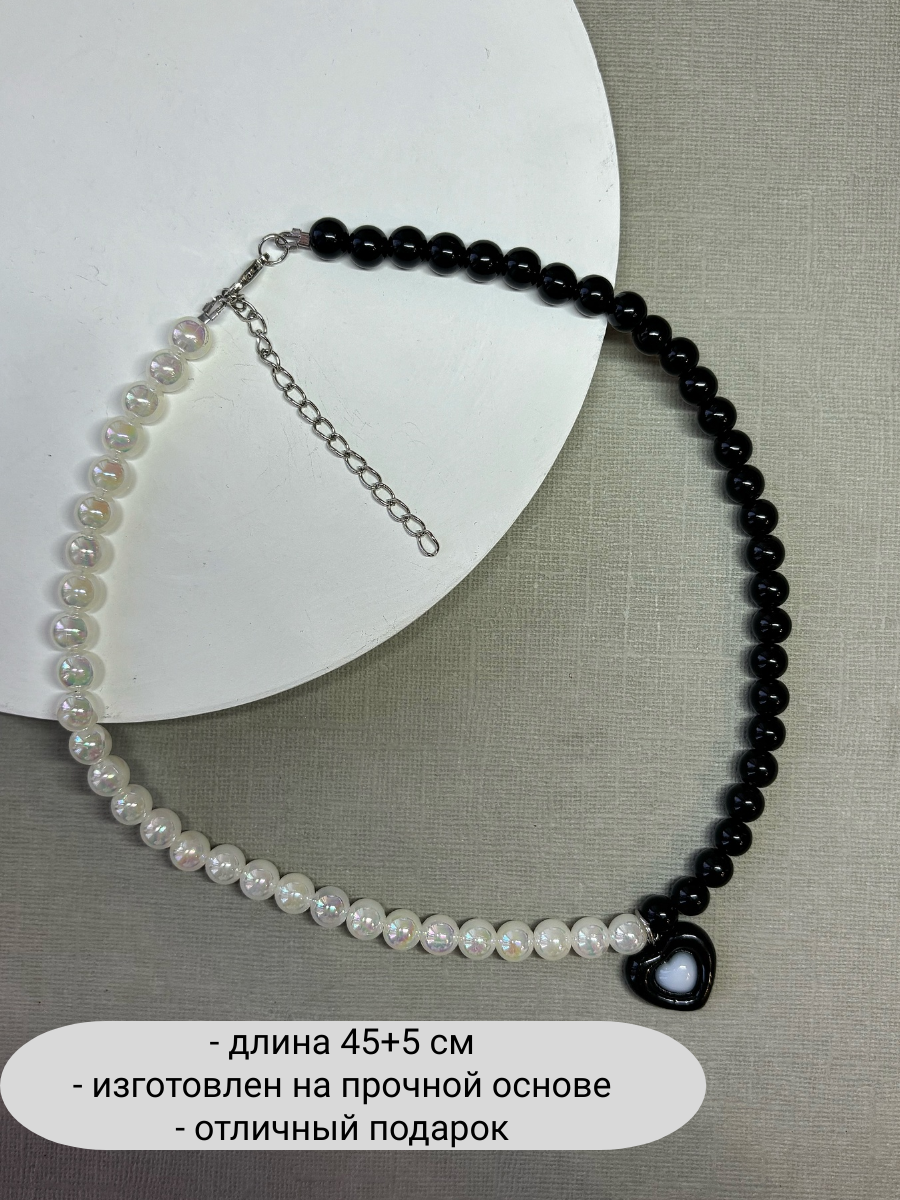 Колье, бисер, перламутр