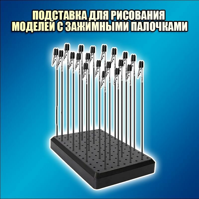Клеевой стержень