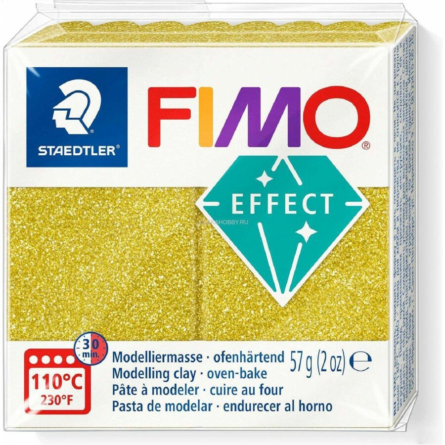 Полимерная глина FIMO Effect, уп. 57 г, цвет золотой с блестками 55 х 55 х 15 мм золотой с блестками FIMO 8010-112