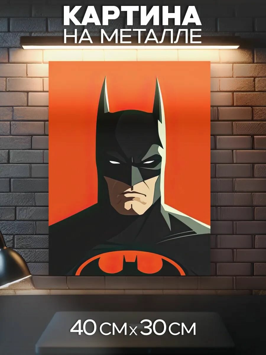 Картина на стену Bathman Бэтмен