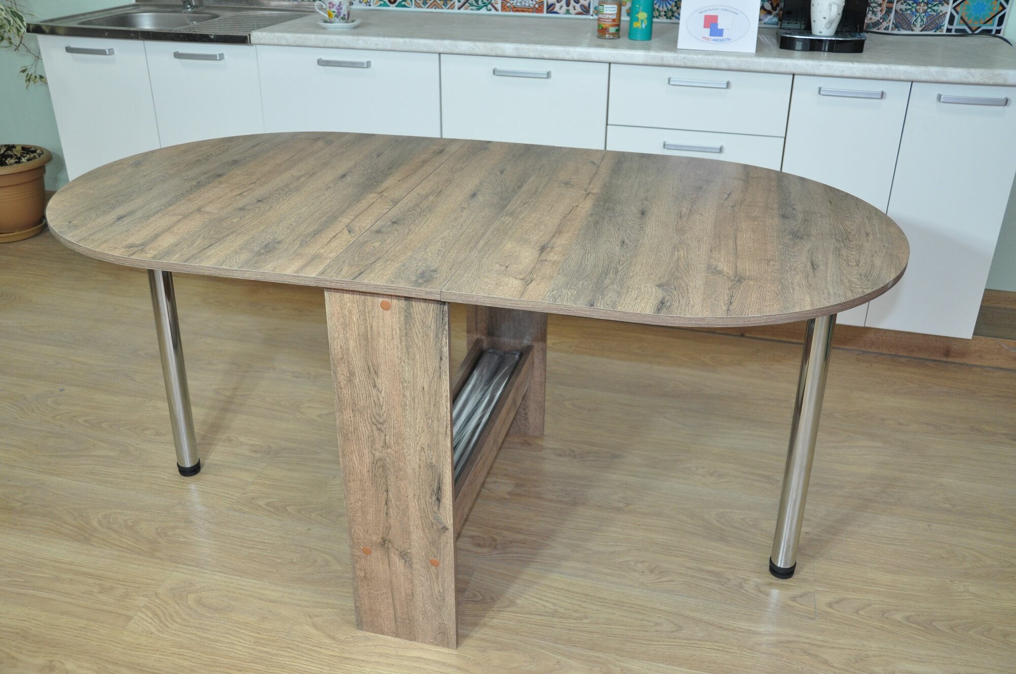 Стол-книжка СК-06 20/160х83х75см