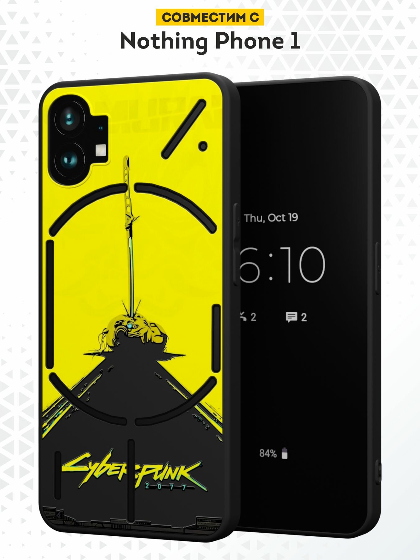 Силиконовый чехол DesignOnCase на Nothing Phone 1, защита камеры, черный, с принтом Cyberpunk