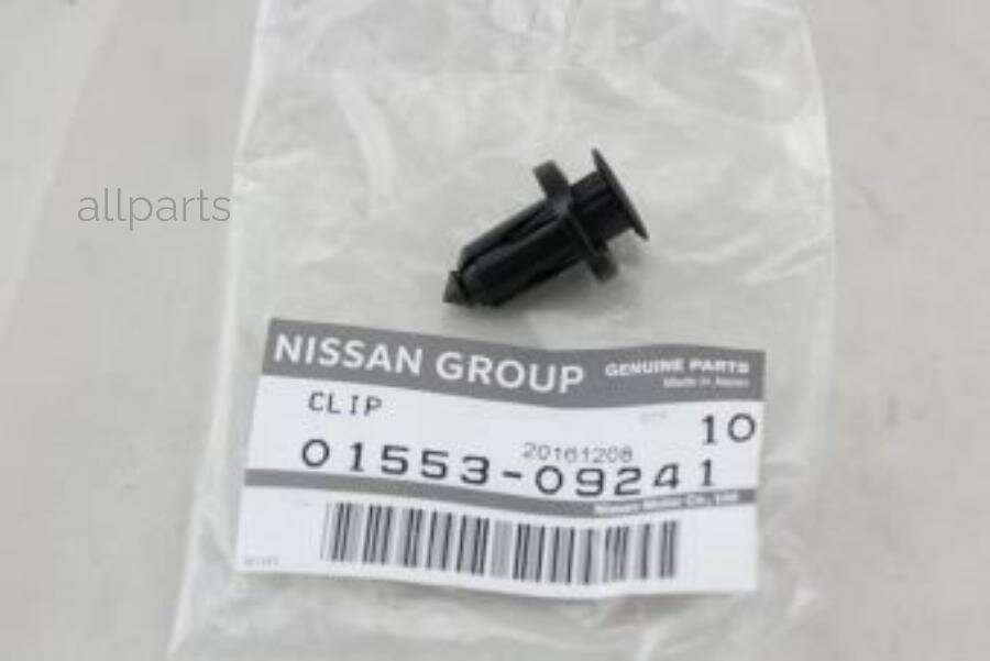 NISSAN 01553-09241 Клипса NISSAN 01553-09241