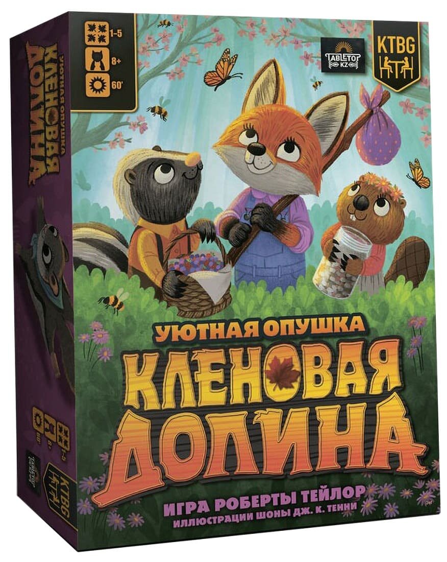 Настольная игра Lavka Games Кленовая долина
