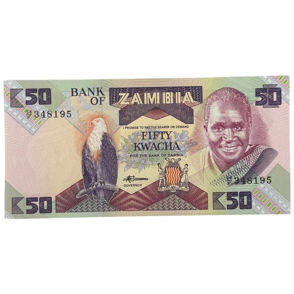 Замбия 50 квач 1986-1987 гг. (Подпись L. S. Chivuno) (Серия 58-F)