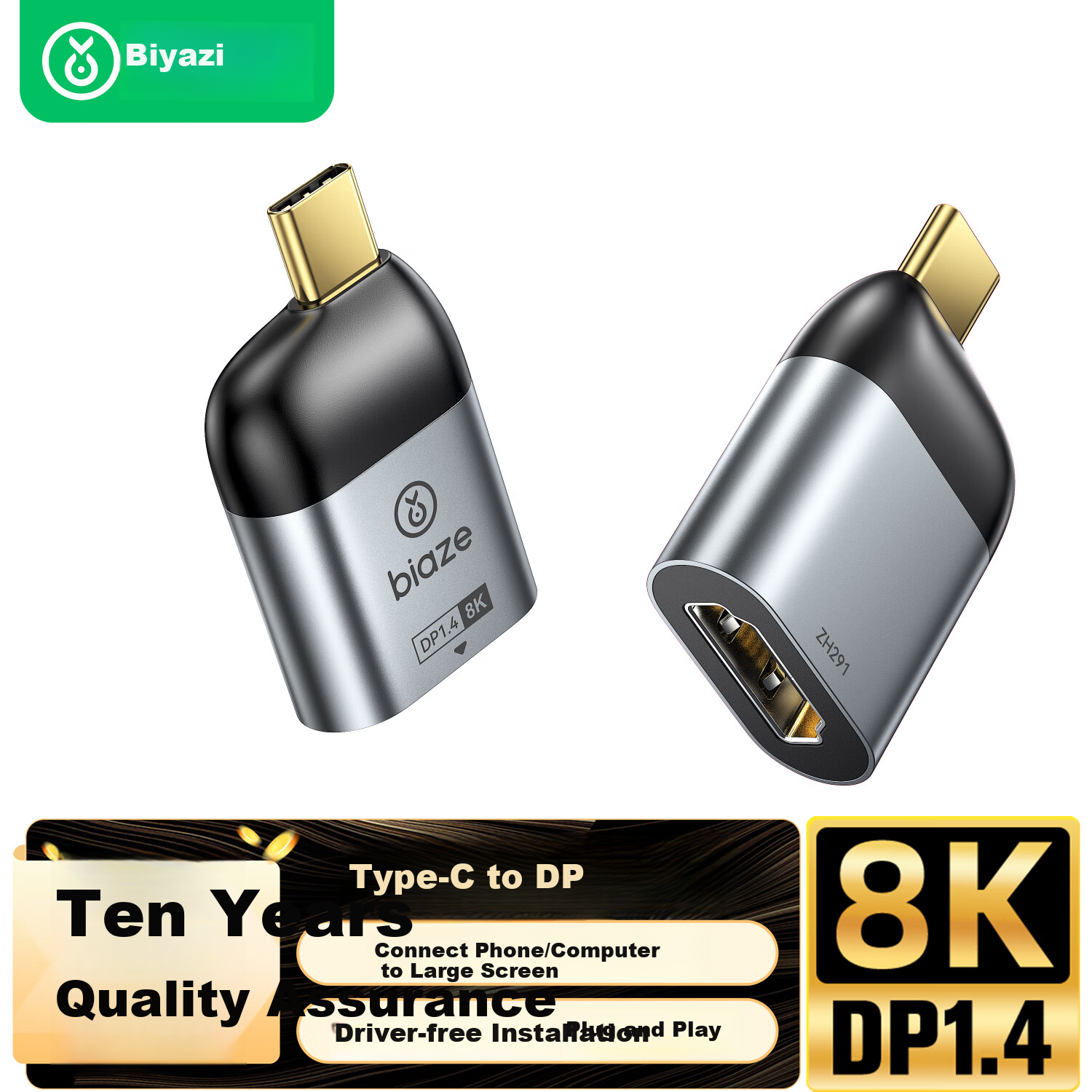 BIAZE Type-C to DP1.4 Female Converter Cable 8K High Definition Projection USB-C Adapter 240Hz High Refresh Rate Thunderbolt 3/4 External Display for Laptop and Smartphone