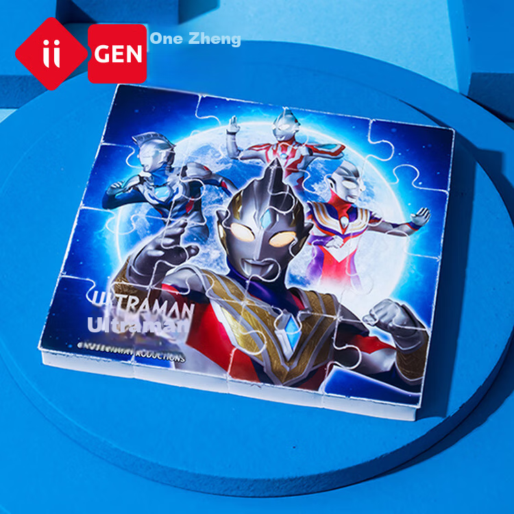 Yizheng Eraser, Студенческие канцелярские принадлежности, Fun 3D Shaped Official Version, для студентов и детских