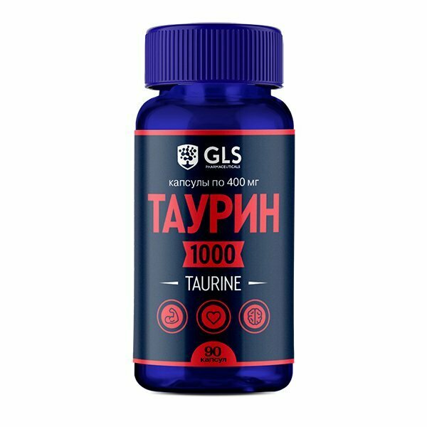 БАД GLS "Таурин", для повышения энергии, выносливости, для сердца, 1000мг, 90 капсул