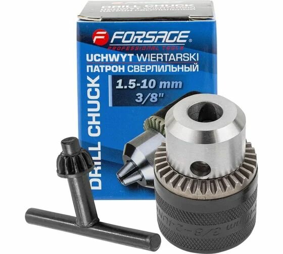 Патрон цанговый для дрели (1.5-10мм, 3/8") FORSAGE