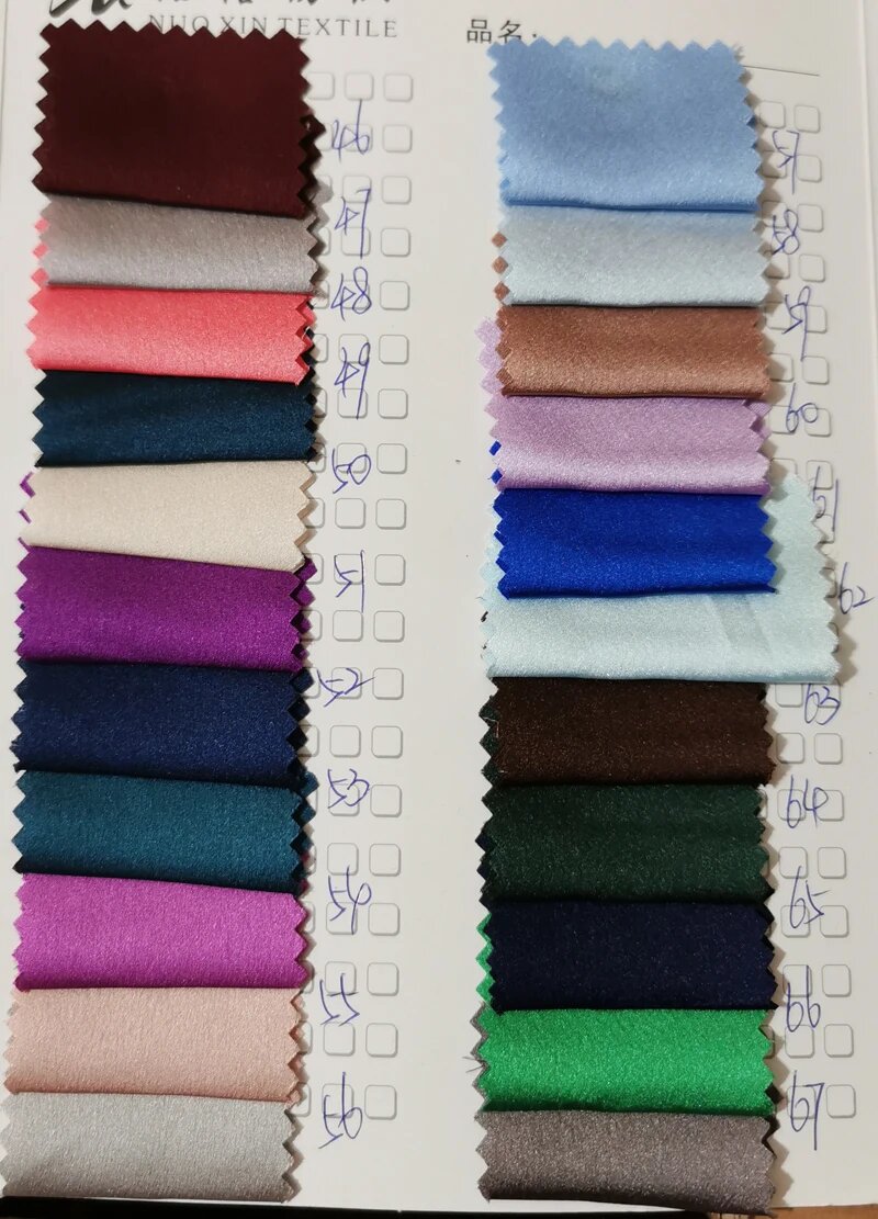 Комплект одежды