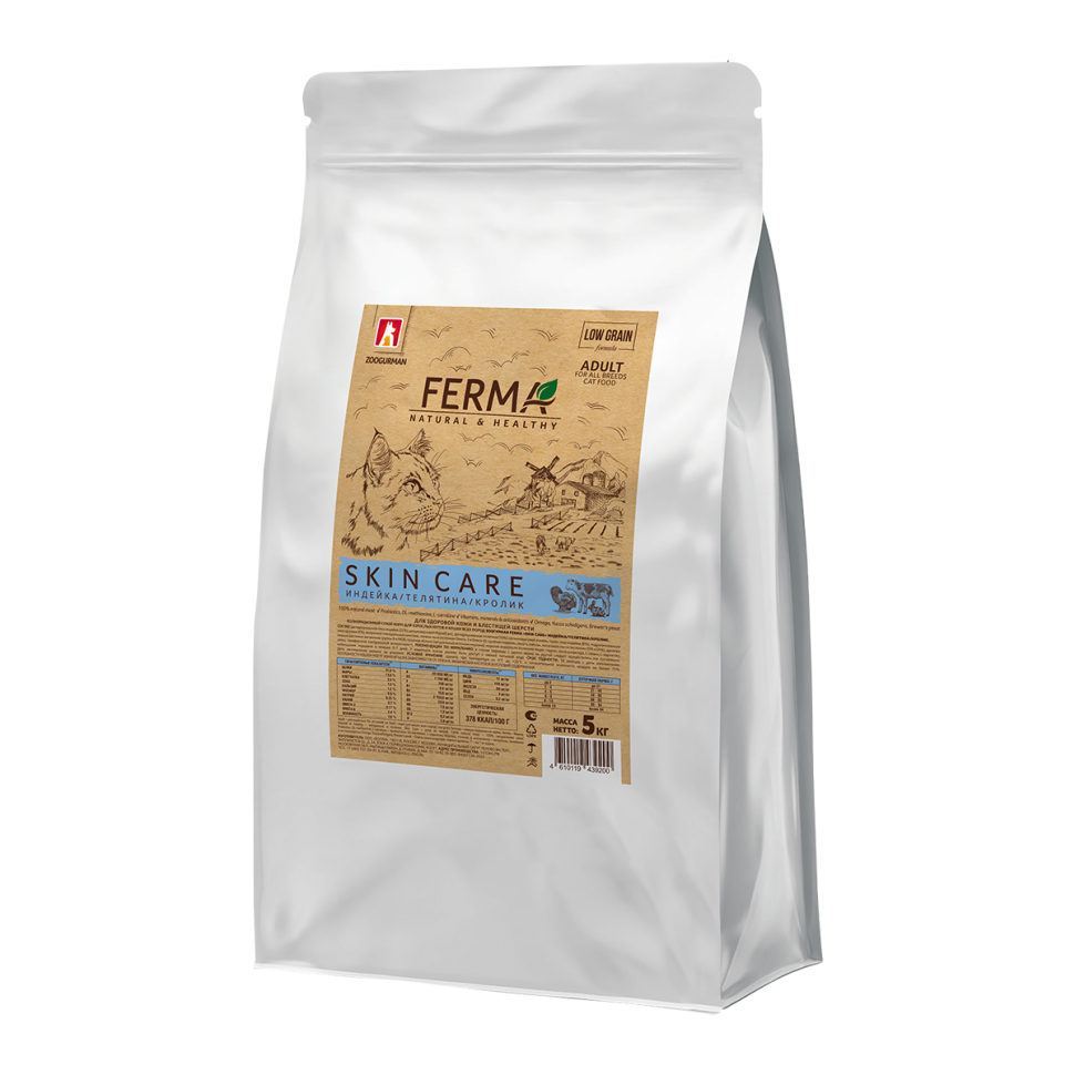 Сухой корм для кошек Зоогурман Ferma Skin care для здоровой кожи и блестящей шерсти с индейкой телятиной и кроликом 5кг
