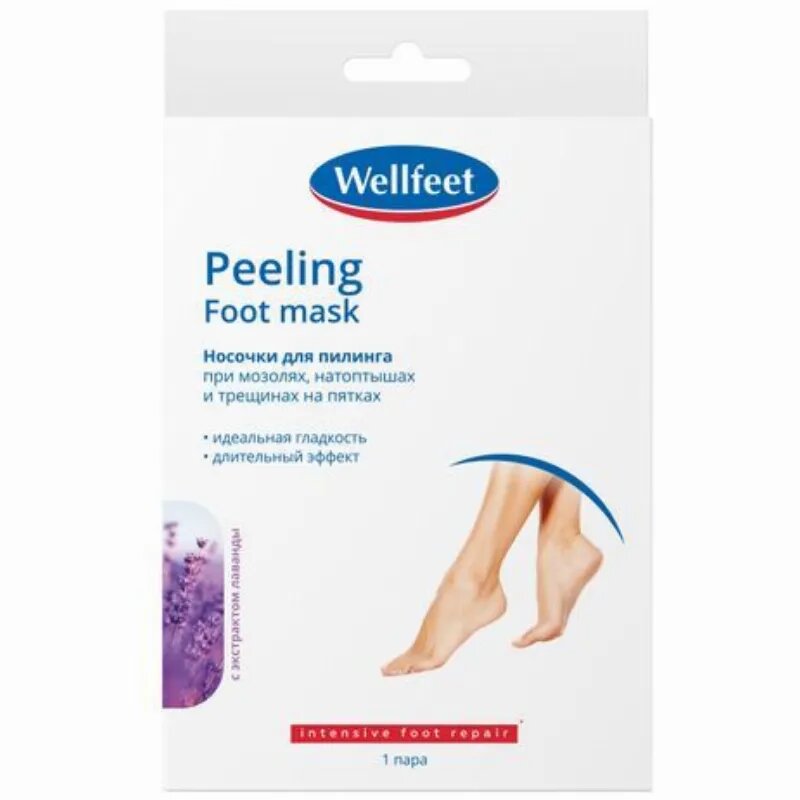 Пилинг-носки Wellfeet, лавандовые, для кожи стоп, очищение, 1 пара