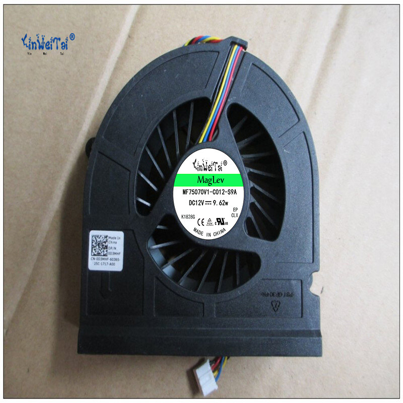 Новый Вентилятор FOR Acer Aspire Z3-605 AiO Вентилятор охлаждения Sunon EF90201S1-C020-S99 23.10757.001 12V 7.2W