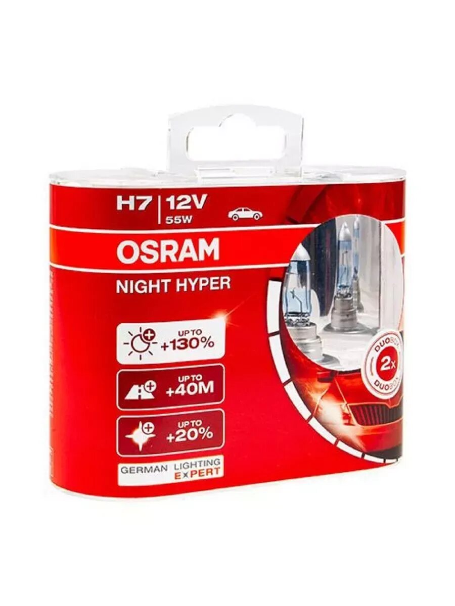 Автолампа H7 55 PX26d+130% NIGHT HYPER 2шт 12V