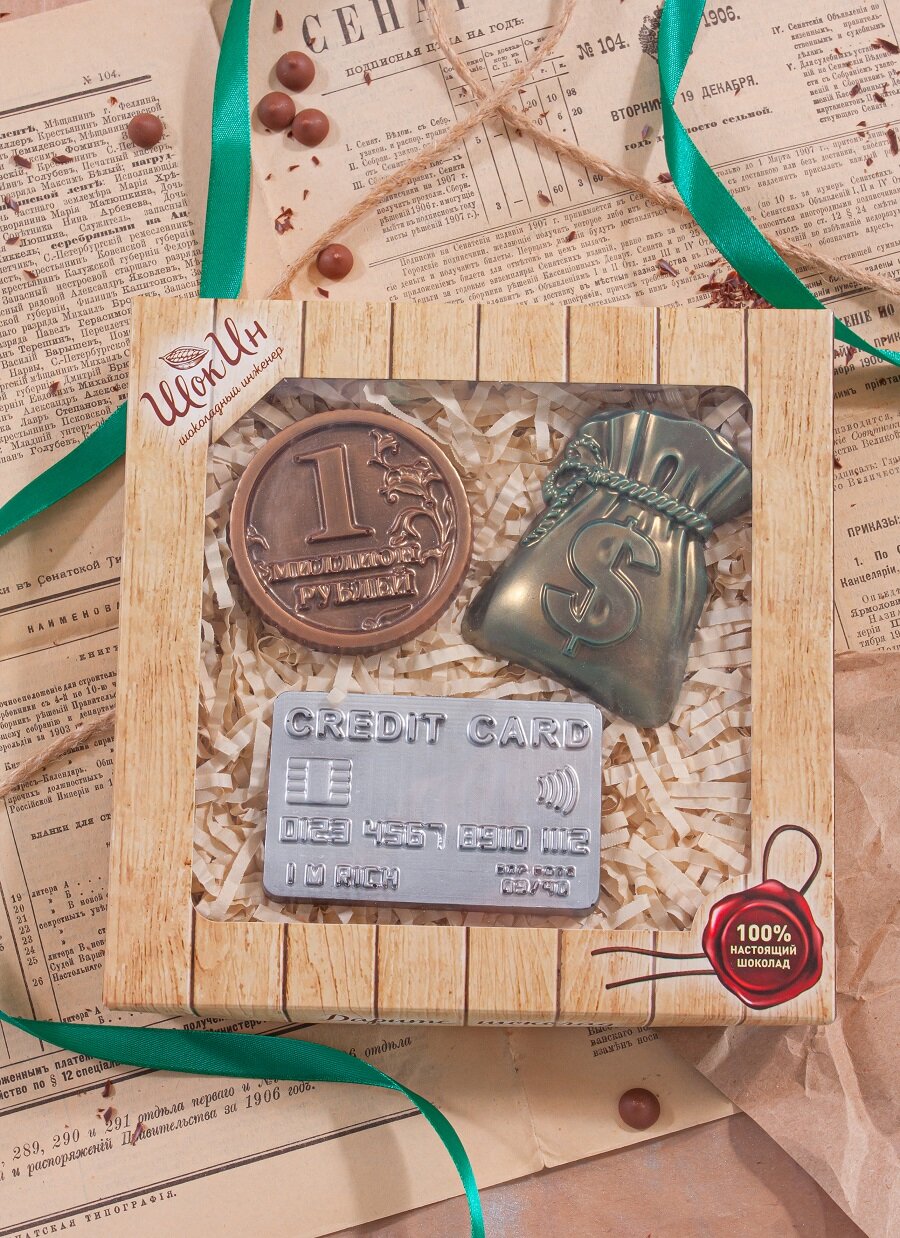 Набор фигурного подарочного шоколада "Деньги", 125г