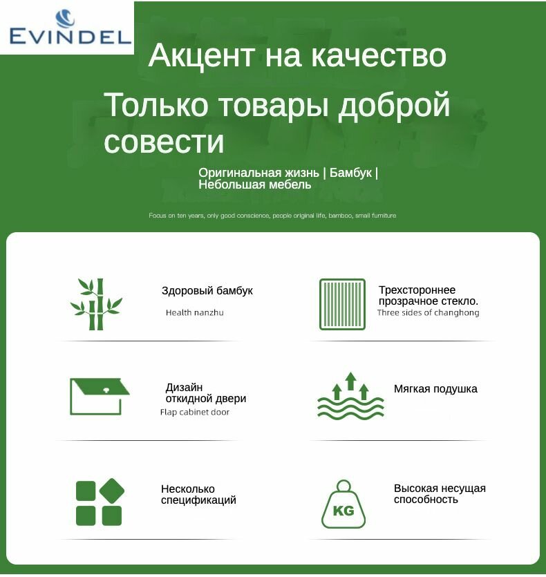Обувница EVINDEL, для прихожей, с сиденьем и полками, МДФ, лакированная, желтая, 70х43х32 см — фото 1