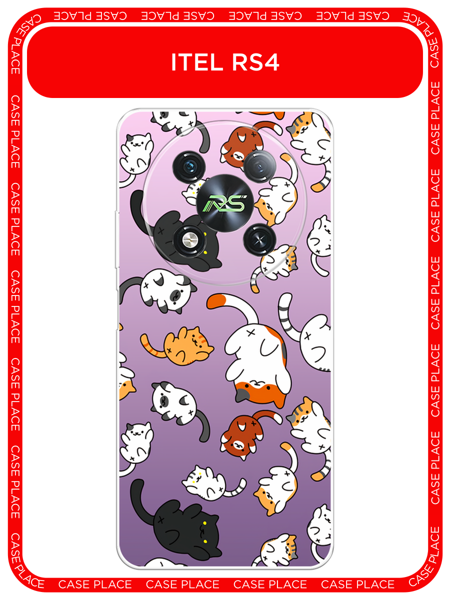 Чехол на Itel RS4 / Ител РС4 с принтом Котопад